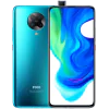 Xiaomi Poco F2 Pro 128 GB Mavi | EASYCEP
